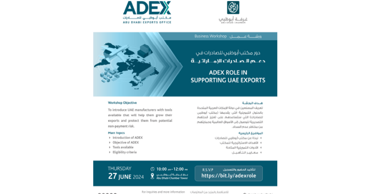 Workshop - ADEX Role in Supporting UAE Exports | CCI FRANCE EMIRATS ARABES UNIS