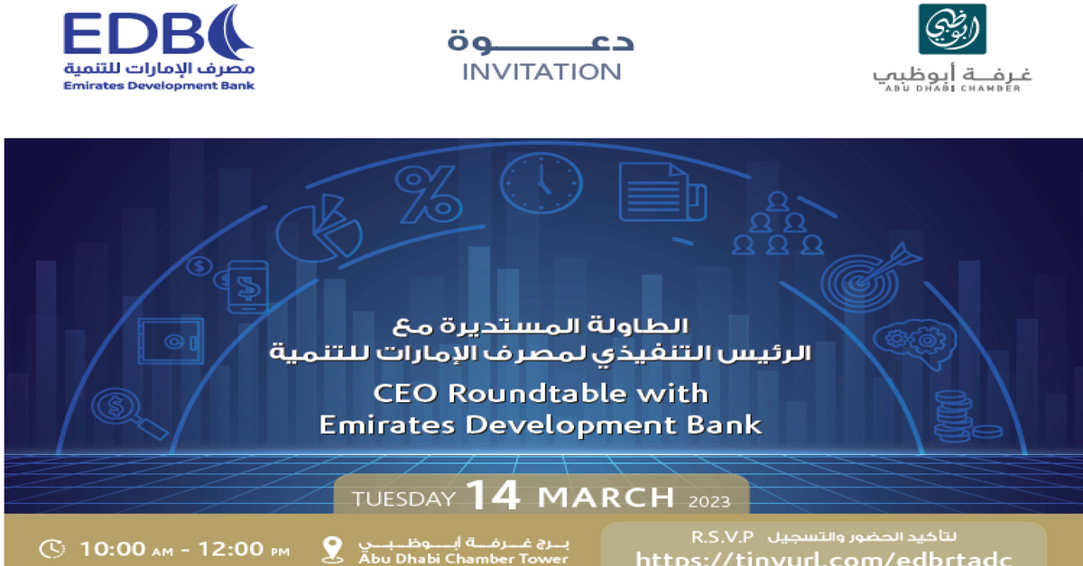 CEO Roundtable with Emirates Development Bank | CCI FRANCE EMIRATS ...