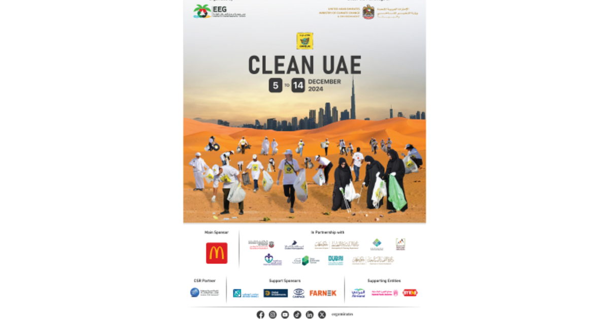 Join the 23rd Edition of the “Clean UAE” Campaign | CCI FRANCE EMIRATS ...