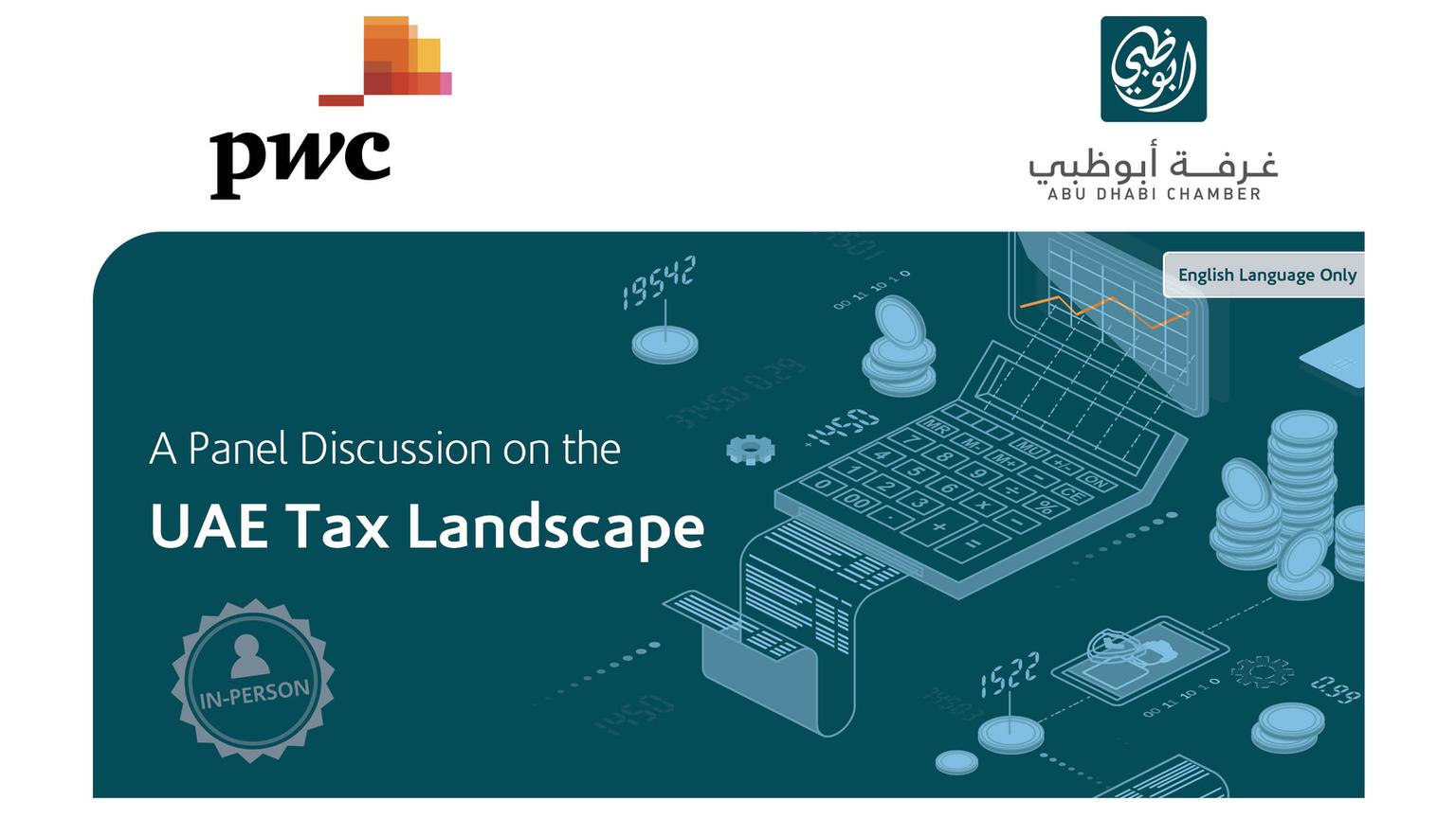 Upcoming Events | CCI FRANCE EMIRATS ARABES UNIS