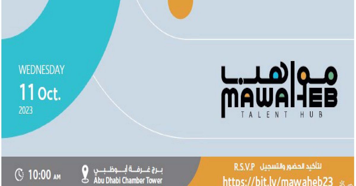 Empowering emirati talent | CCI FRANCE EMIRATS ARABES UNIS