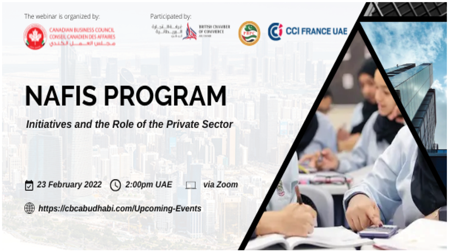 NAFIS Program: Initiatives and the Role of the Private Sector | CCI ...