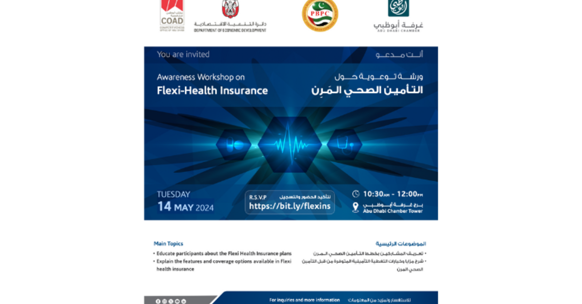 Competitiveness Talks Series by COAD: Flexi-Health Insurance in Abu ...
