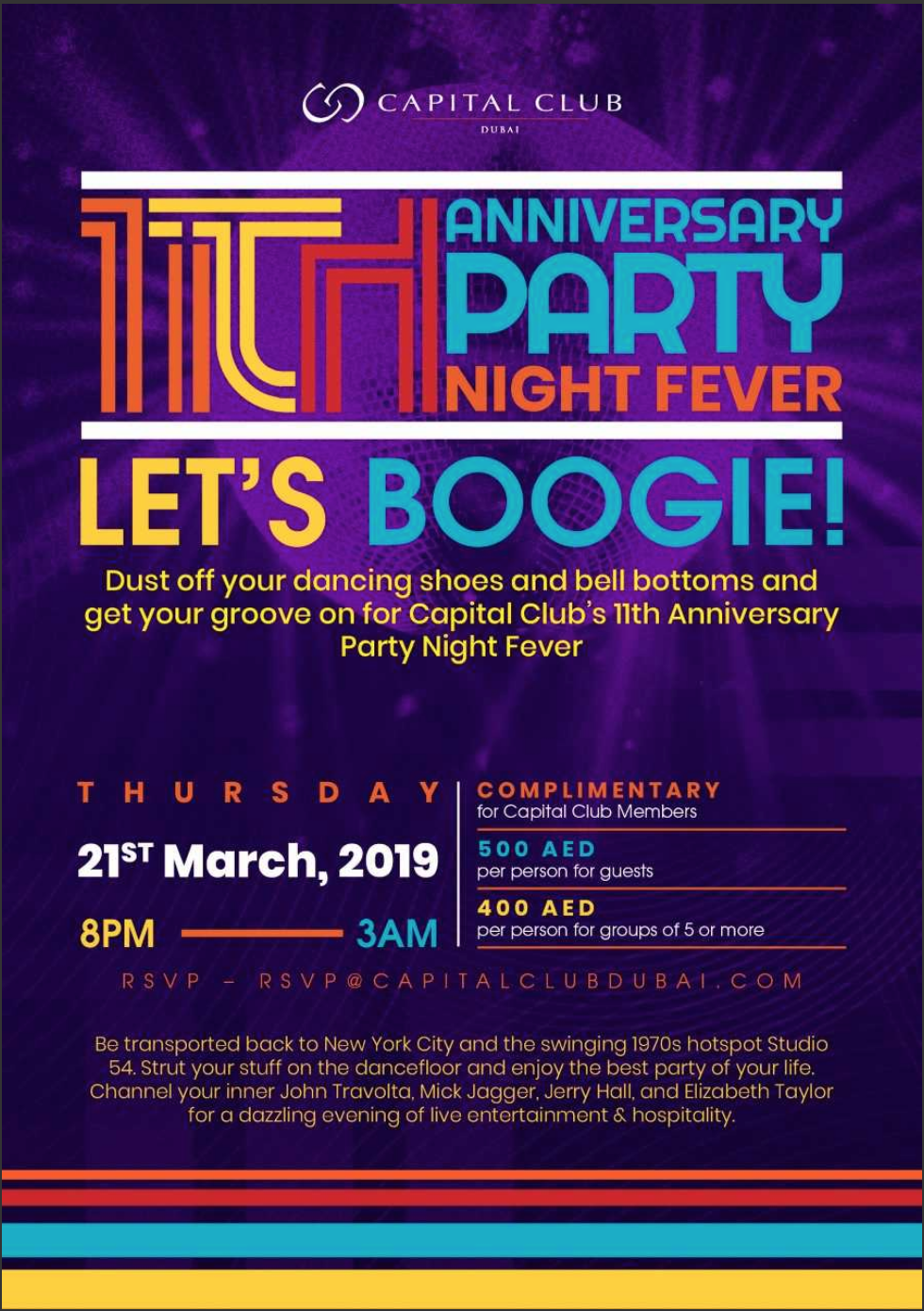 Capital Club célèbre son 11ème anniversaire | CCI FRANCE EMIRATS ARABES ...